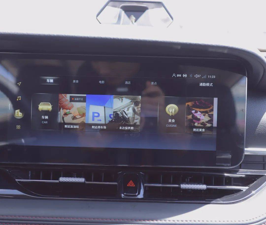 搭载爱信6AT 奔腾T99运动版15.99万元起售_搜狐汽车_搜狐网