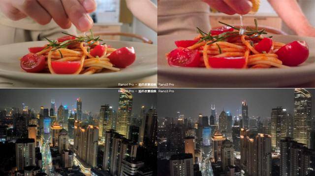 OPPO Reno4 系列发布：全系采用骁龙 765G+65W 快充，2999 元起_Pro