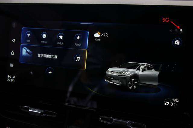 广汽新能源Aion V首试:5G+L3，续航、空间、配置我全都要_搜狐汽车_搜狐网