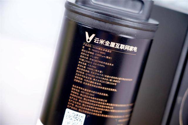 微米级过滤，800G大流量-云米推出全新净水器Easy3，值得你关注_搜狐汽车_搜狐网