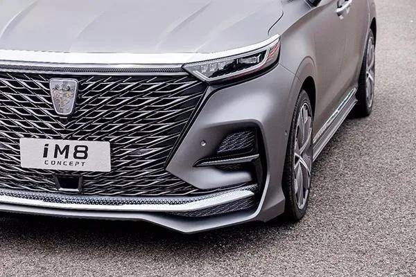 上汽荣威首款MPV iM8正式亮相，堪称平民版的埃尔法_搜狐汽车_搜狐网