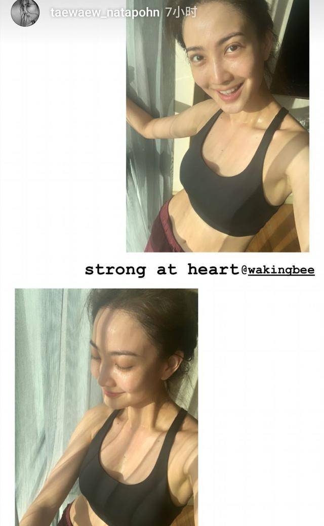 泰星Taew发表莫名含义ins，让粉丝担忧不已，前男友Ton现身点赞_什么