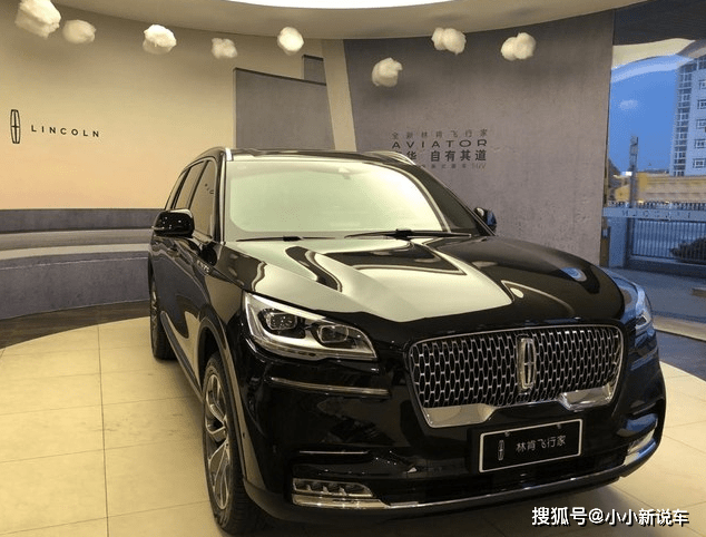 全新长安林肯飞行家到店，有望下周上市，3.0T爆发355马力 配10AT_搜狐汽车_搜狐网