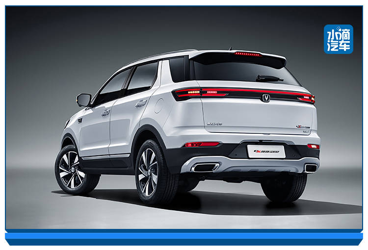 长安CS55PLUS PK传祺GS4：红油火锅PK煲仔饭谁是你的菜？_搜狐汽车_搜狐网