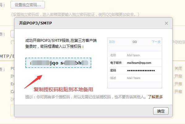 python基于SMTP实现可视化邮件发送-搜狐大视野-搜狐新闻