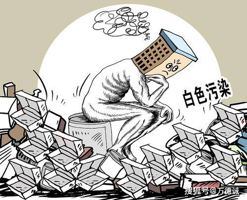 多地出台塑料污染治理政策措施——新 限塑令”新在哪?出台相关政策