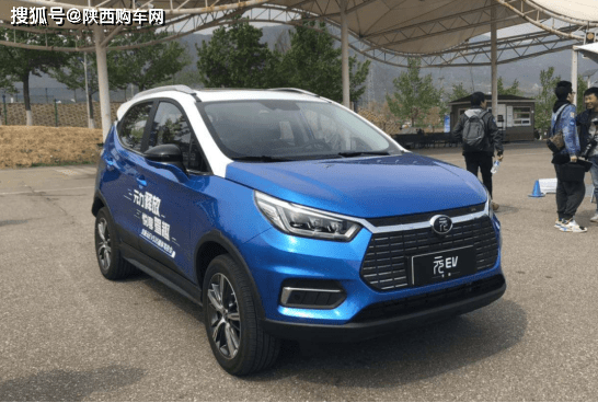 BEIJING-EX3 VS 元EV535 谁才是自驾游的可靠伴侣_搜狐汽车_搜狐网