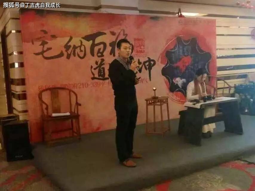 认知提升课:心脑之辩 搜狐大视野 搜狐新闻