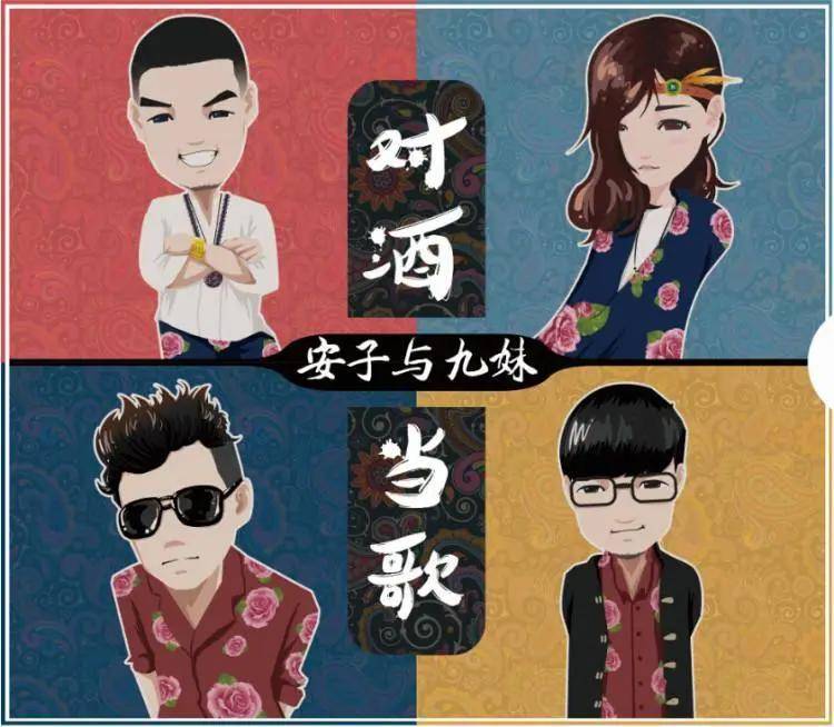 布谷鸟在声声叫~《布谷鸟》· 安子与九妹 乐手之家尤克里里and吉他弹唱谱中国