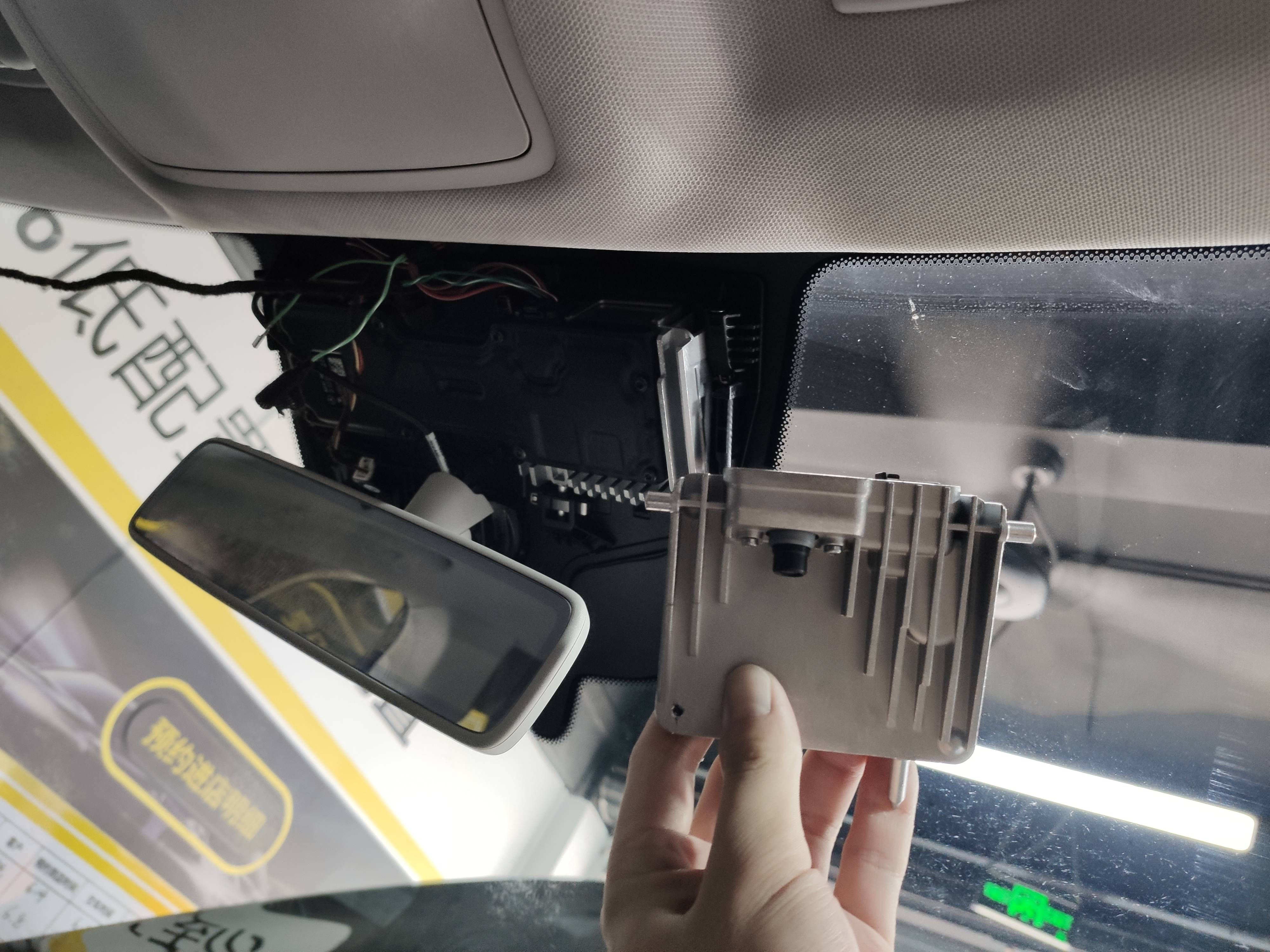 哈尔滨奔驰GLE改23P智能驾驶，HUD抬头显示_搜狐汽车_搜狐网