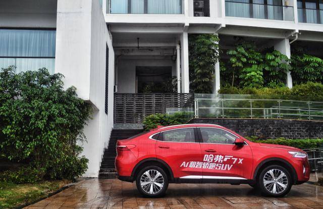 哈弗F7x PK吉利星越 谁才是开学季送娃上学的正确打开方式？-搜狐大视野-搜狐新闻