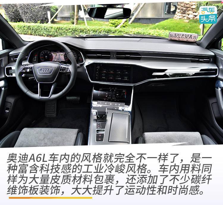 谁更容易打动年轻消费者？红旗H9 PK 奥迪A6L_搜狐汽车_搜狐网