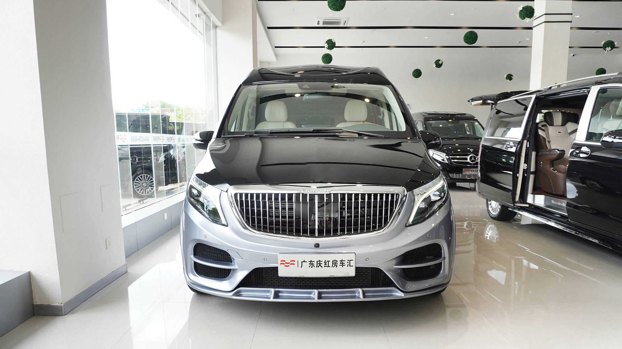 国六奔驰七座商务车，VS680迈巴赫版双色车身，霸气又奢华！_搜狐汽车_搜狐网