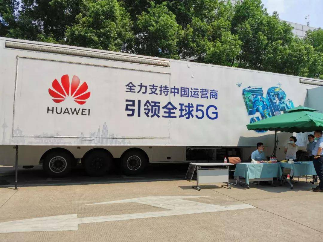 700M打底网、2.6G中间层、4.9G最高，移动与广电合作新模式_协同