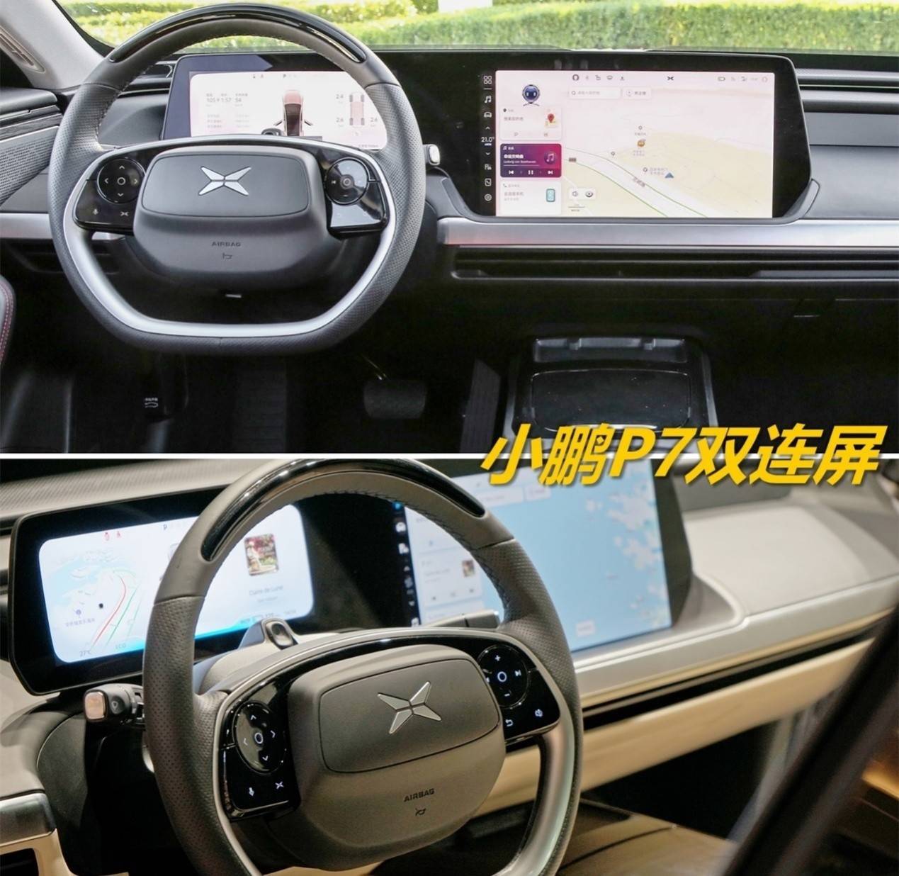 30万预算买纯电豪华车，汉EV/Model3/P7你怎么选？_搜狐汽车_搜狐网