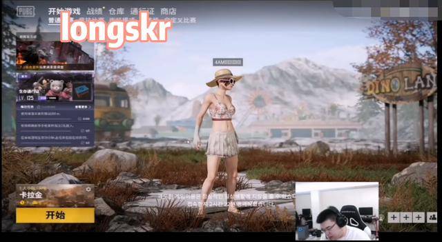 IFTY制霸黄金大奖赛！韦神曾这样点评外星人Longskr_战队