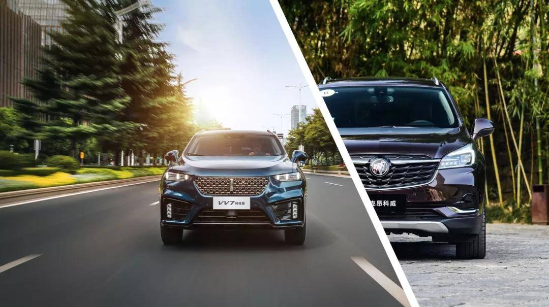 与主流合资SUV昂科威正面PK，VV7科技版逆袭“上位”_搜狐汽车_搜狐网