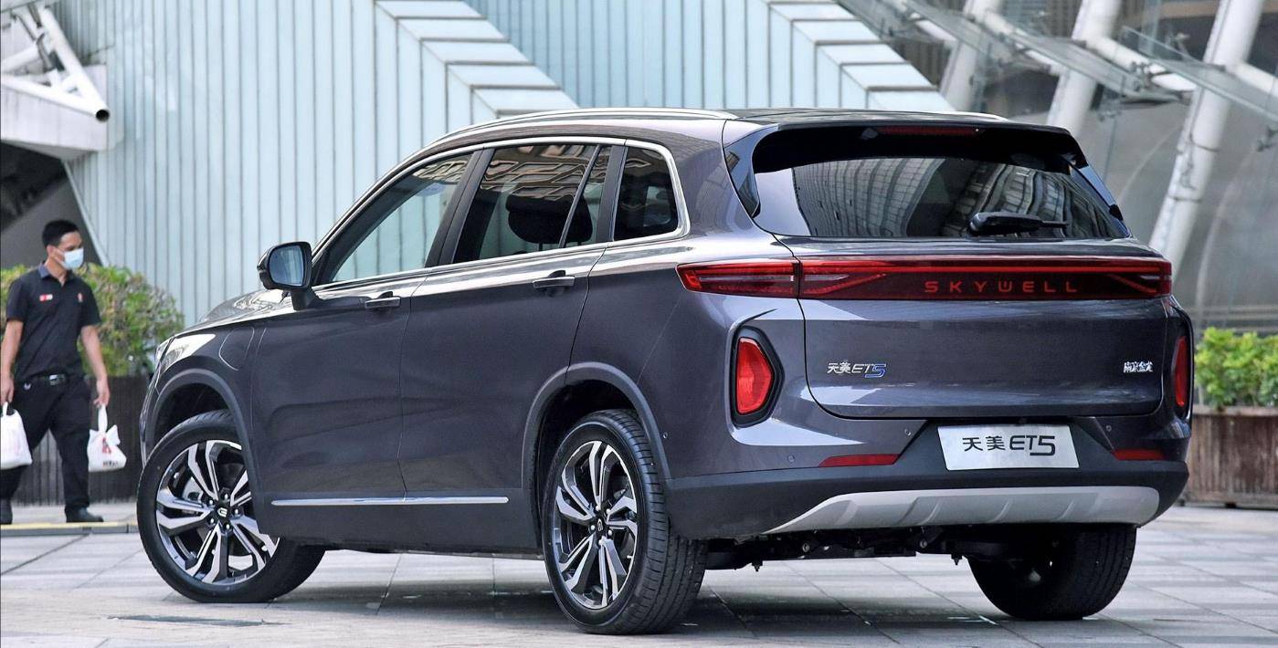 NEDC续航520km，起价15.28万，天美ET5上市_搜狐汽车_搜狐网