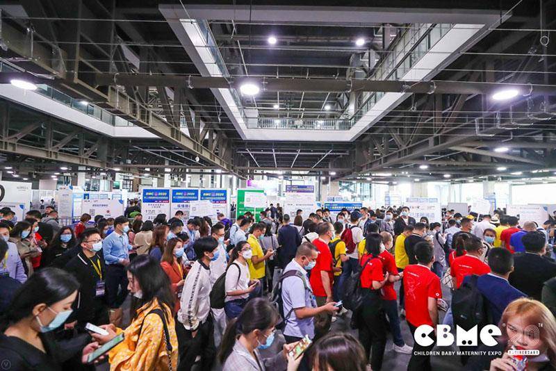 聚力共生，2020 CBME孕婴童展盛大开幕_母婴