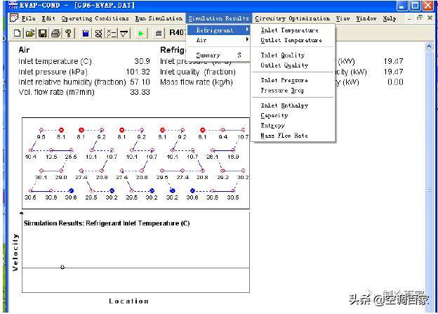 换热器设计又一神器！手把手教你用EVAP-COND_搜狐汽车_搜狐网
