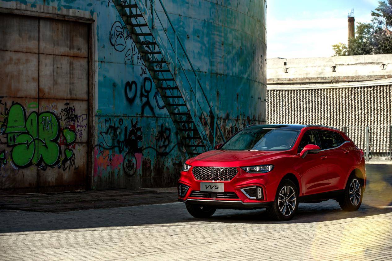 95后小伙开2021款WEY VV5自驾四面山！网友：天秀_搜狐汽车_搜狐网