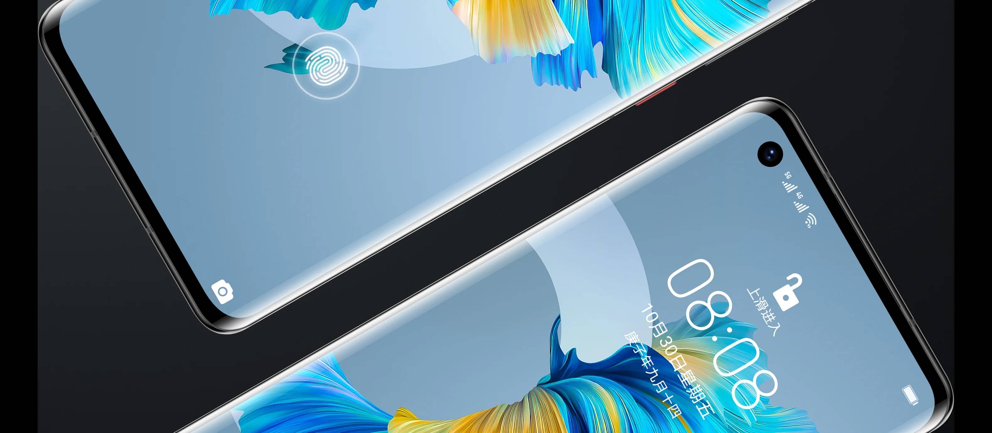 mate40海报-千图网