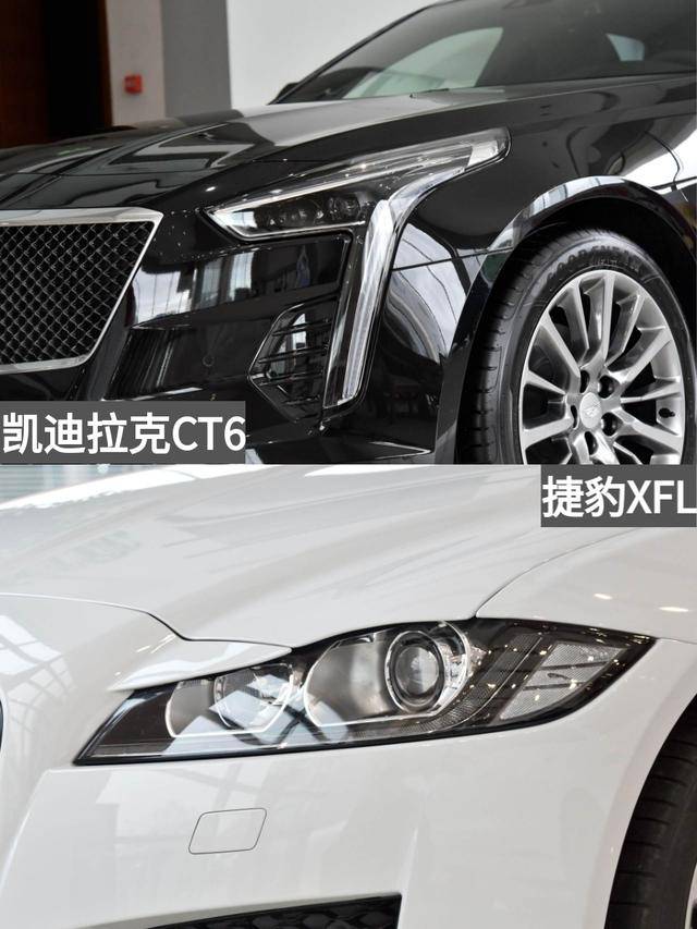 43万元左右你选谁？凯迪拉克CT6 VS 捷豹XFL_搜狐汽车_搜狐网