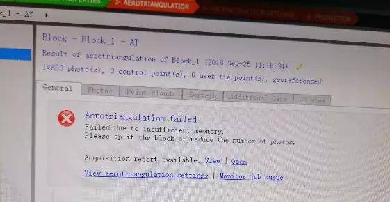 CC（Context Capture）软件安装及空三过程中的十大常见报错与解决方法_Failed