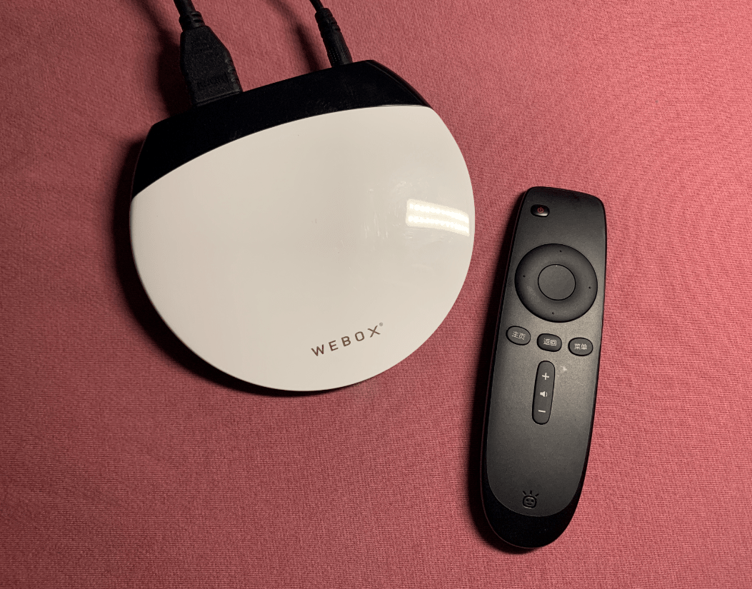 300元最强性能电视盒子排名，多维度评析泰捷WE30S盒子_搜狐汽车_搜狐网
