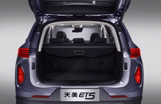 虽15.28起售，却有L2.5级别的自动驾驶能力，天美ET5太厚道！_搜狐汽车_搜狐网