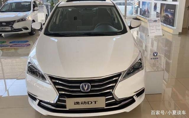 长安逸动DT上市，售价5.79万元，搭载1.6L发动机_搜狐汽车_搜狐网