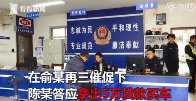 53岁大妈与31岁 干儿子”热恋,不堪忍受胁迫报警:他有性爱视频 搜狐大视野 搜狐新闻