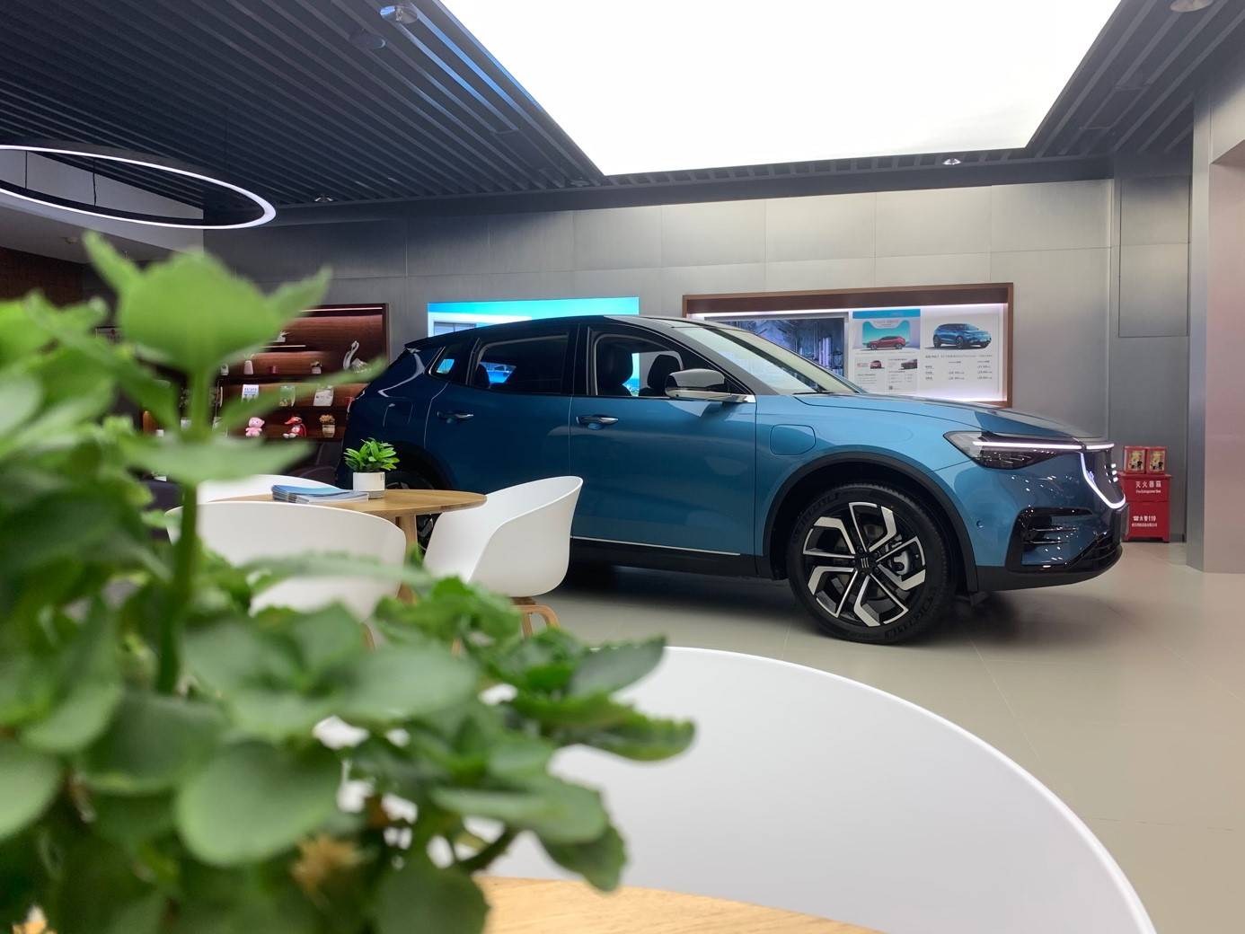 天际ME7广州首家智选空间实车到店，开启全新智能出行_搜狐汽车_搜狐网