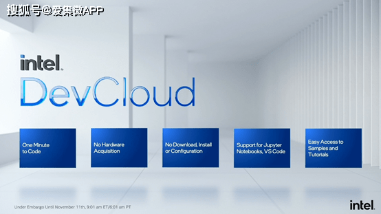 【芯视野】从CPU到XPU 英特尔如何借助oneAPI破框？_Gold