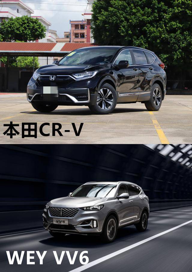 WEY VV6对标本田CR-V，全维安全成制胜法宝_搜狐汽车_搜狐网