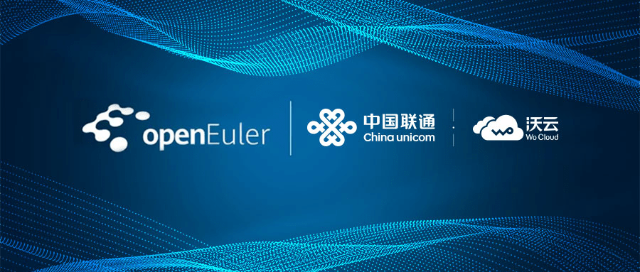 联通沃云：OpenStack适配openEuler实践及国产化云经验分享-搜狐大视野-搜狐新闻