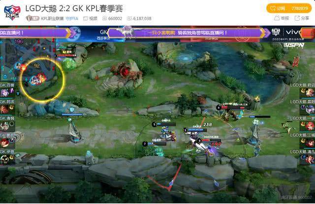 GK惜败LGD大鹅依旧领先QG，寒夜：百兽已成顶尖选手，身价不低五百万_比赛