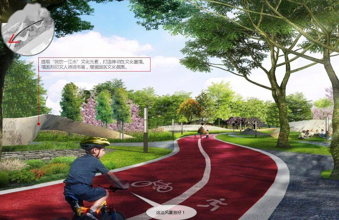 优质生活圈怎么建?塘厦科苑城话你知!-搜狐大视野-搜狐新闻