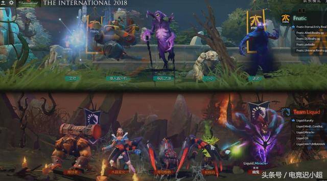 「瓜皮·TI8战报」小组赛第一天_Fnatic