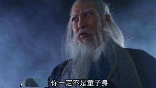 动漫《一人之下》,王也口中羽化成仙的 吕祖”是何许人也 搜狐大视野 搜狐新闻