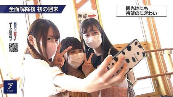 戴口罩的都是美女?日本网友: 口罩美女”数量激增感觉