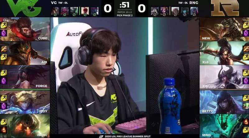 RNG粉碎质疑碾压VG！Iboy比LWX还离谱，网友：把小乐言抬上来_比赛