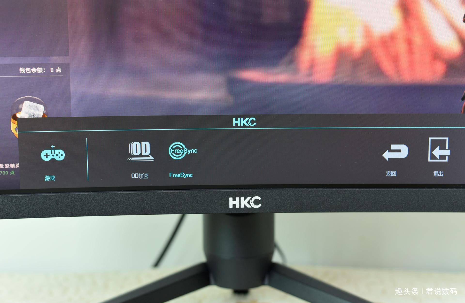 用上29吋的超长带鱼屏是什么感觉? HKC-C299Q实测告诉你_显示器