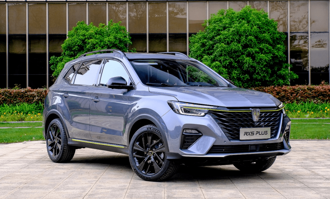 狮标RX5 PLUS，能否再续荣威销量传奇？| 新车报告_搜狐汽车_搜狐网
