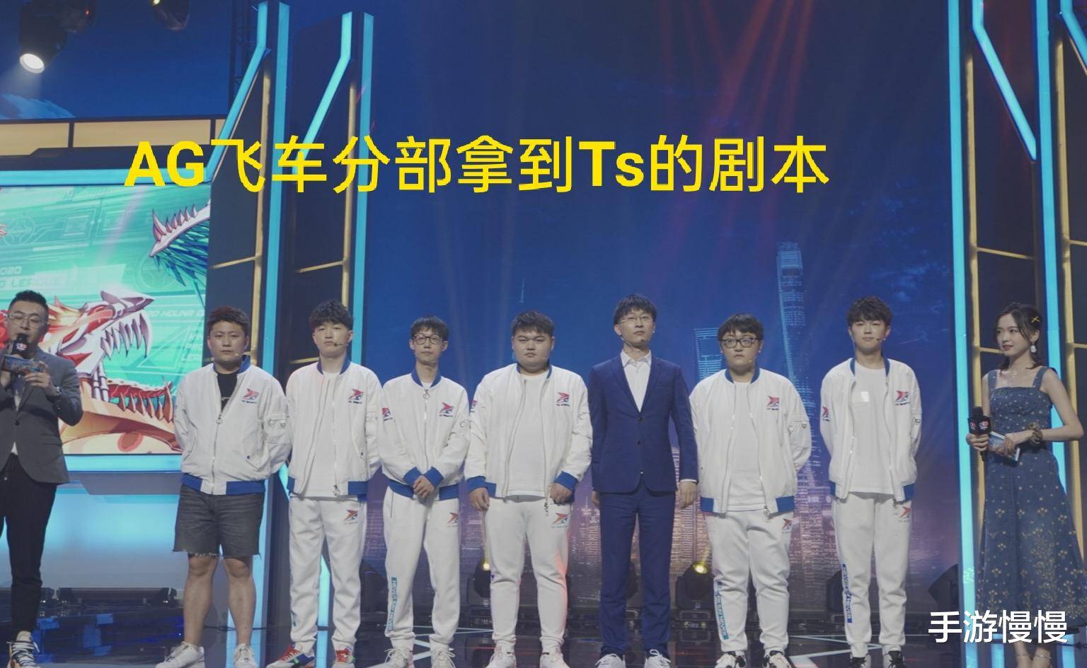 KPL上只差1局，QQ飞车手游AG能否一穿五夺冠？虎牙QG绝不让步_战队