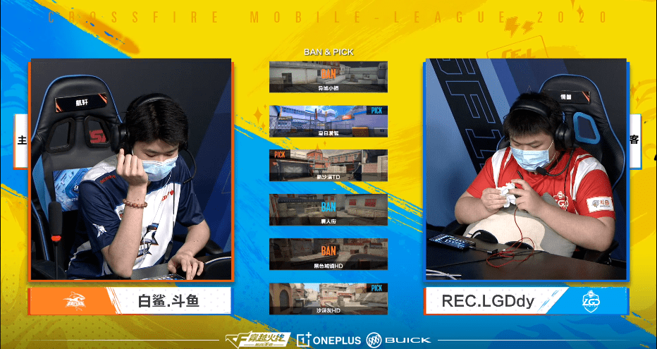 白鲨0：2 REC.LGD遗憾落败_比分