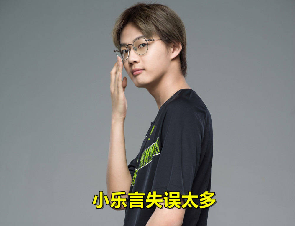 VG为什么被V5掀翻？乐言走位失误太大，iBoy天秀都无力回天_巴德