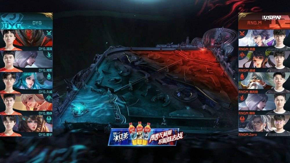 世冠快讯：鏖战七局终挺进世冠正赛，DYG大乔体系力克RNG.M弹弓流_中路