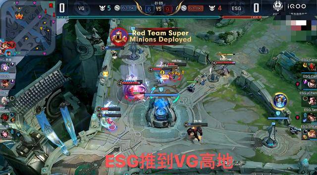 KPL：RNGM被营销号除名？成Rw联盟第二个耻辱，水友：VG也快了_赛区