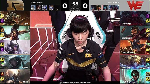 Cryin辛德拉415补刀笑傲全场！Uzi：小虎都没这个待遇_小龙